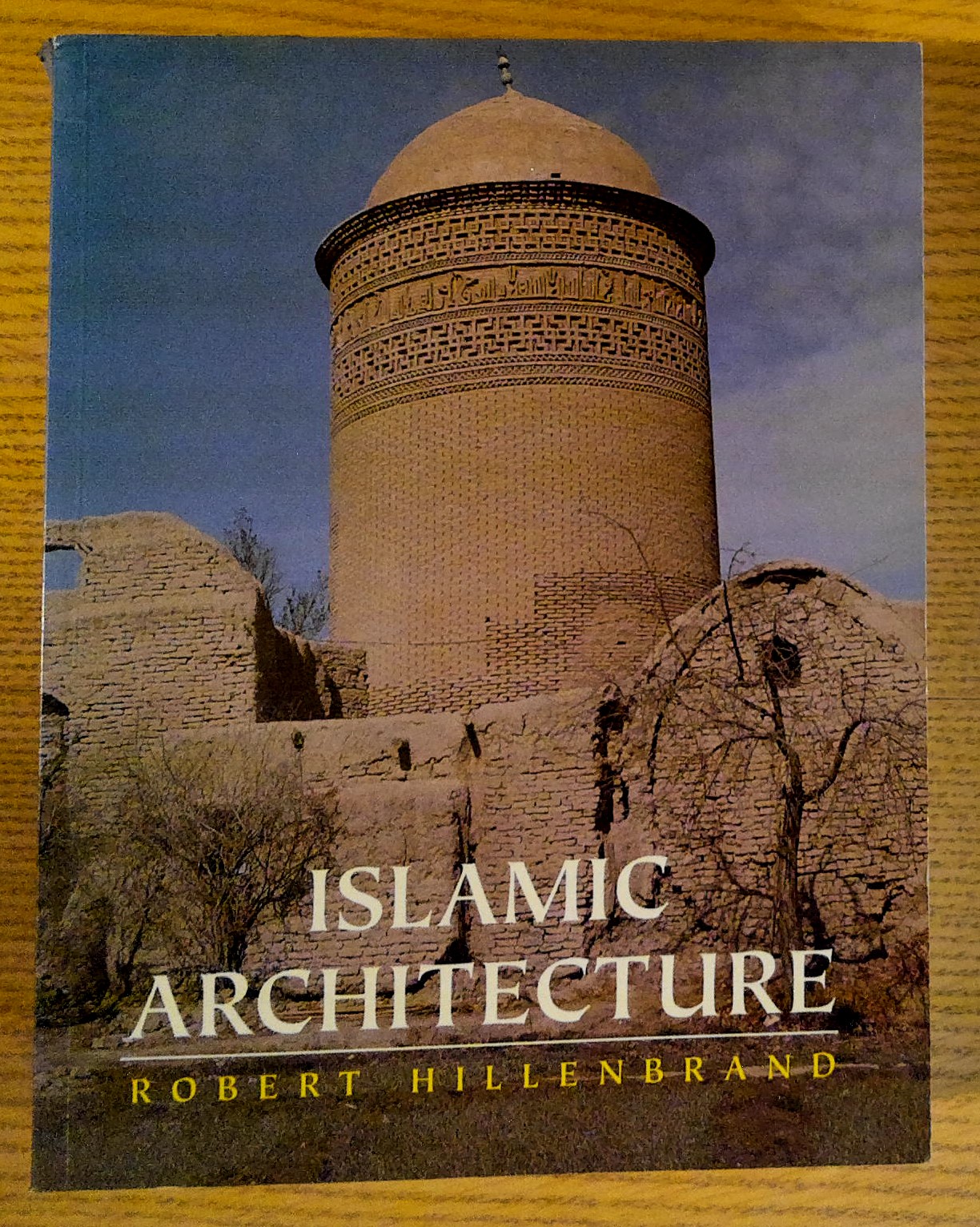 Ancient Islamic Architecture