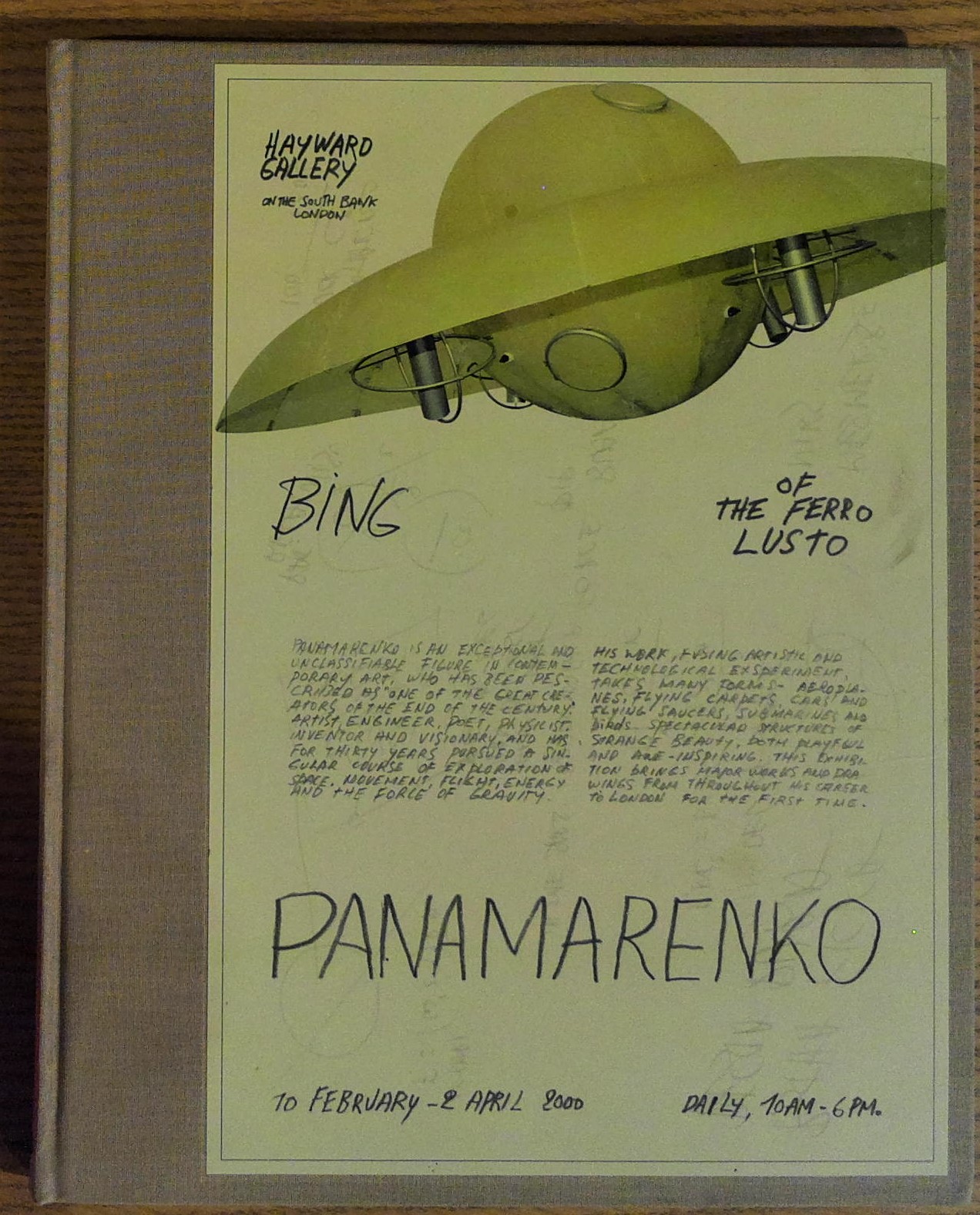 Pistil Books Home Page